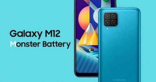 Lanzamiento el Samsung Galaxy M12 características y ficha técnica